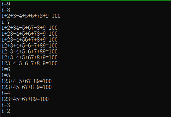 C语言算法解决 123456789=100-CSDN博客
