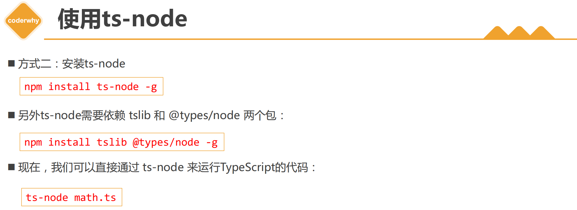 TypeScript_ts 对象转字符串-CSDN博客
