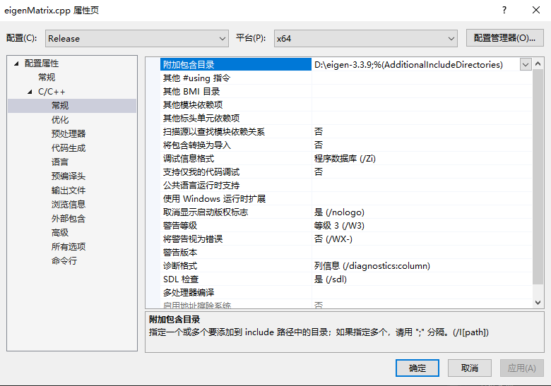 Windows环境含第三方库代码编译的三种方式_windows下如何编译linux的第三方库-CSDN博客