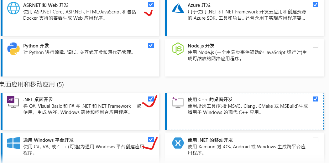 Aubo智能机械臂C# SDK使用流程分享_奥博 java机械臂程序对接流程-CSDN博客