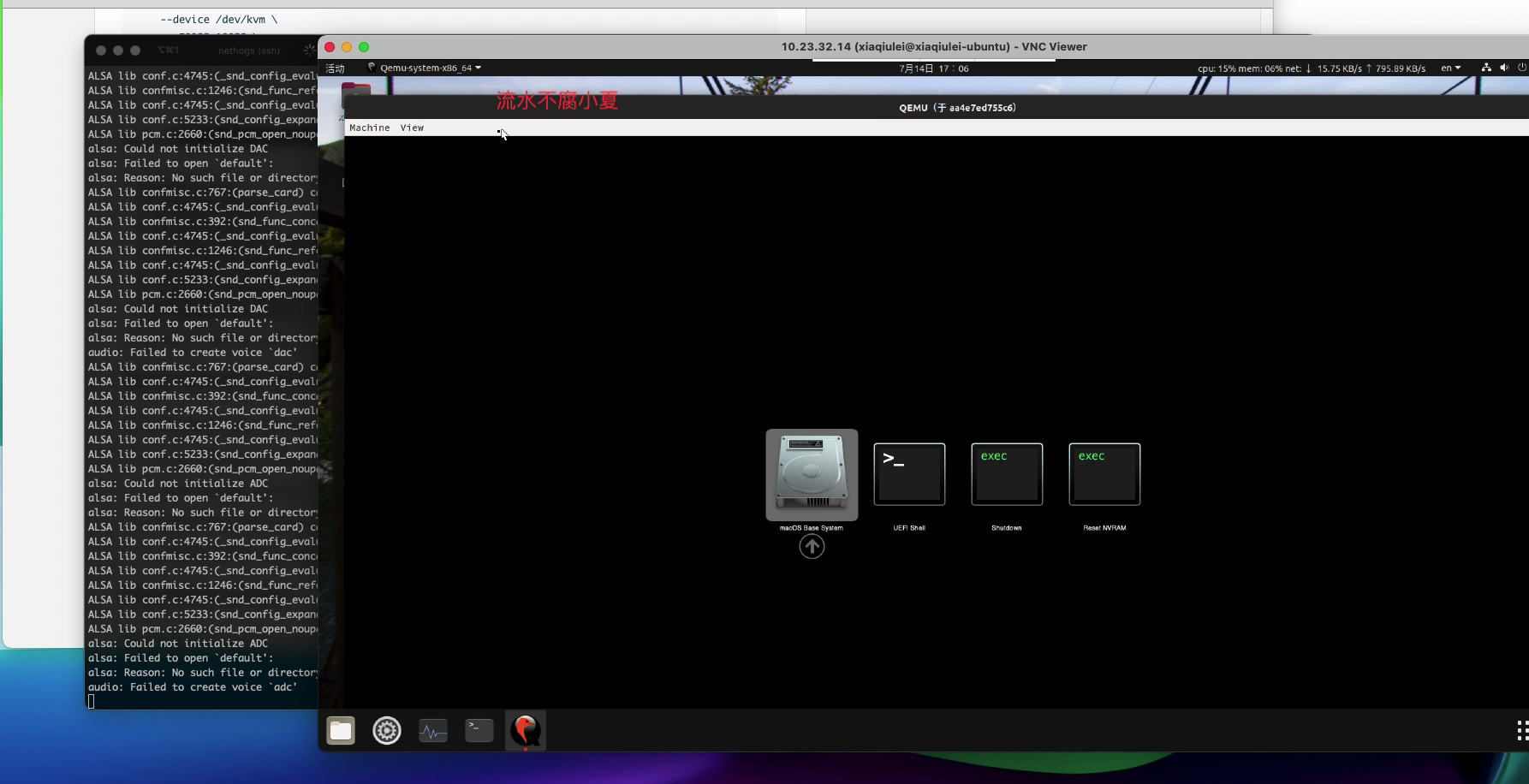 使用Docker安装OSX-CSDN博客