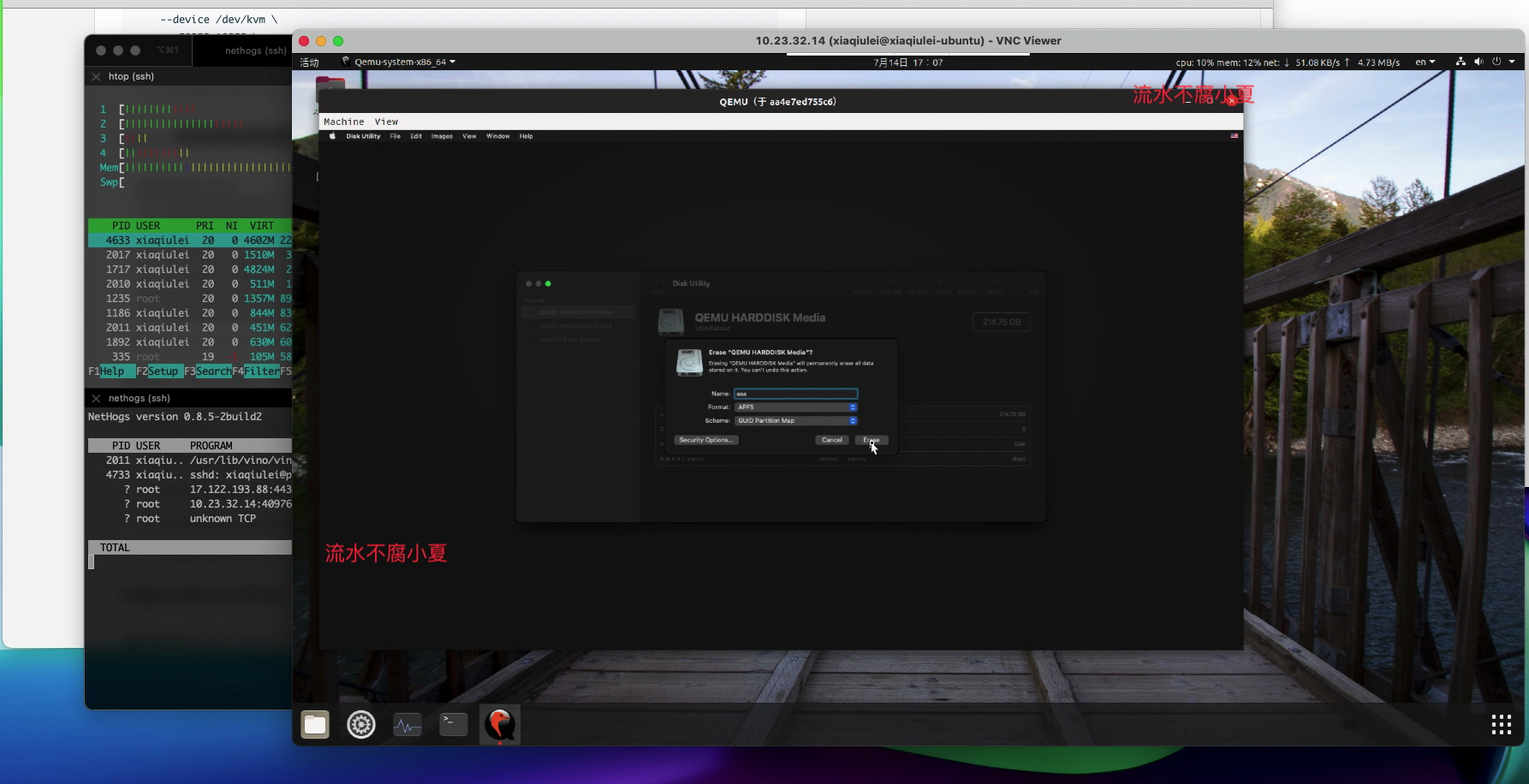 使用Docker安装OSX_docker-osx-CSDN博客