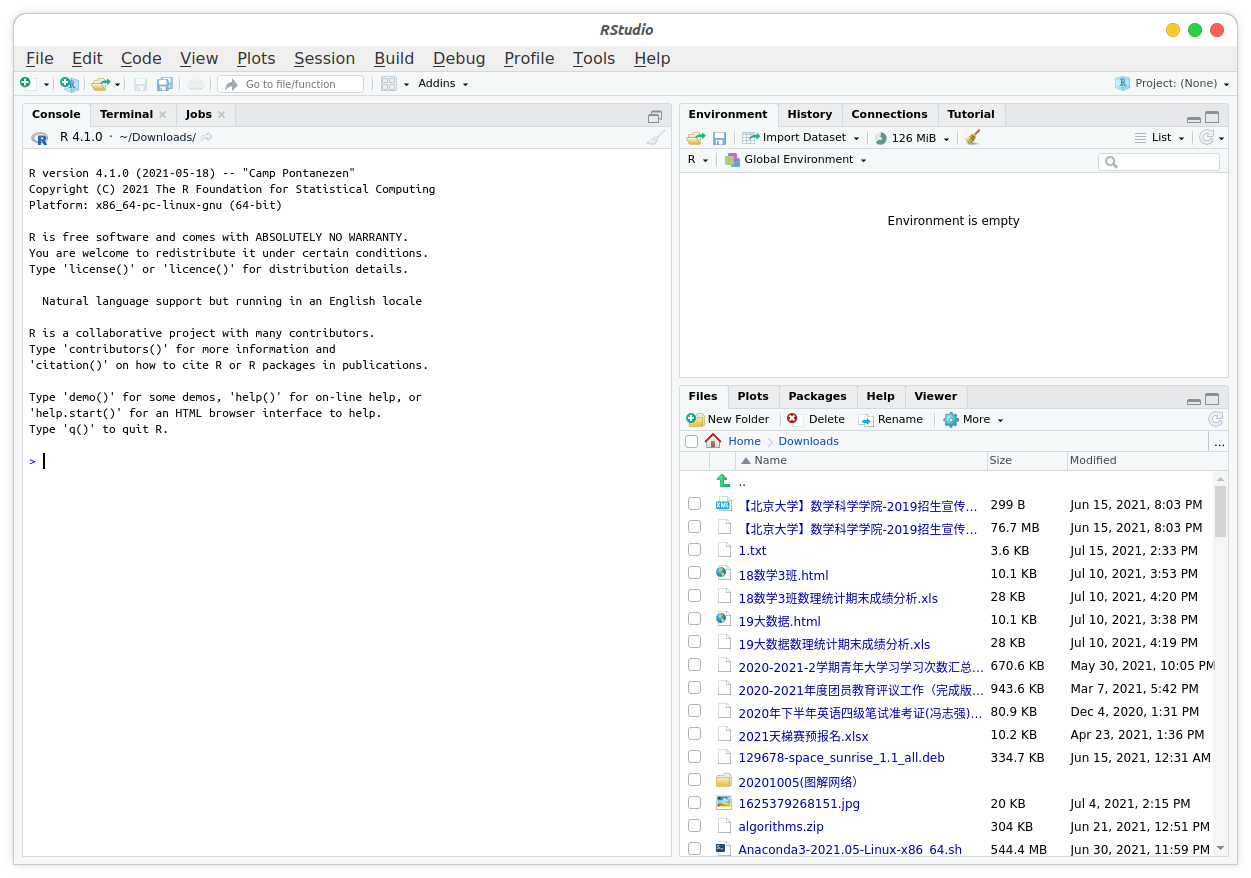 Ubuntu20.04 下 rstudio 安装教程（附安装包下载）_ahrstudio-CSDN博客