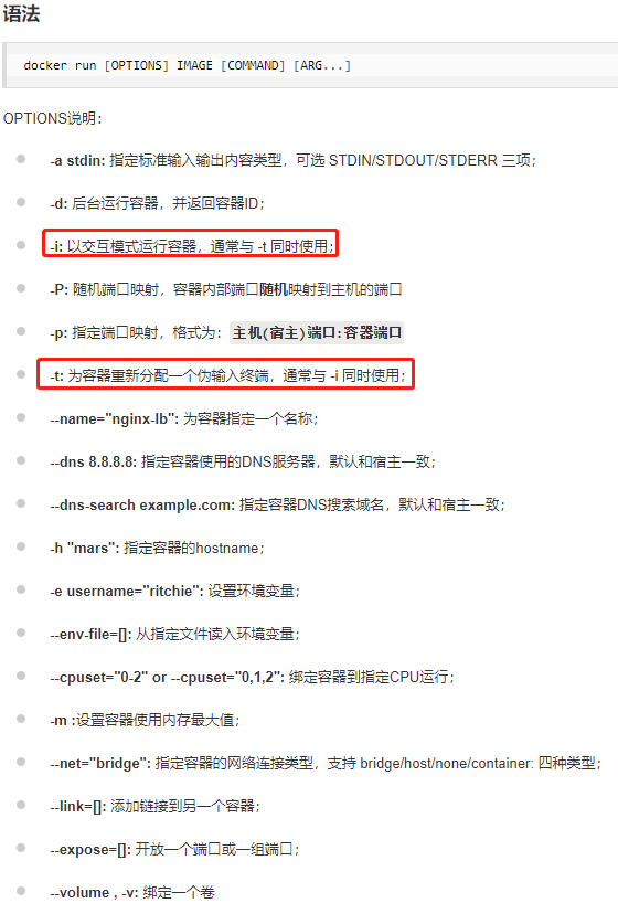文件在线预览 kkFileView_kkfile+nacos-CSDN博客