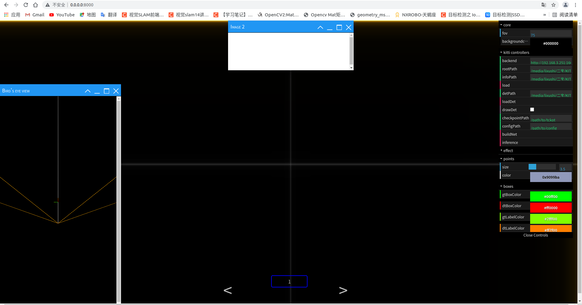 PointPillars与PointRCNN编译运行以及结果可视化（小白探索之路，清晰易懂）_window部署的pointpillars-CSDN博客