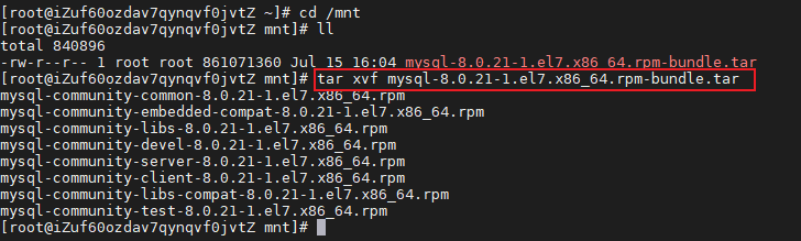 tar文件怎么解压_解压tar-CSDN博客