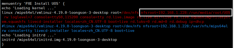 CentOS7 搭建 pxe 环境，安装UOS_uos pxe-CSDN博客
