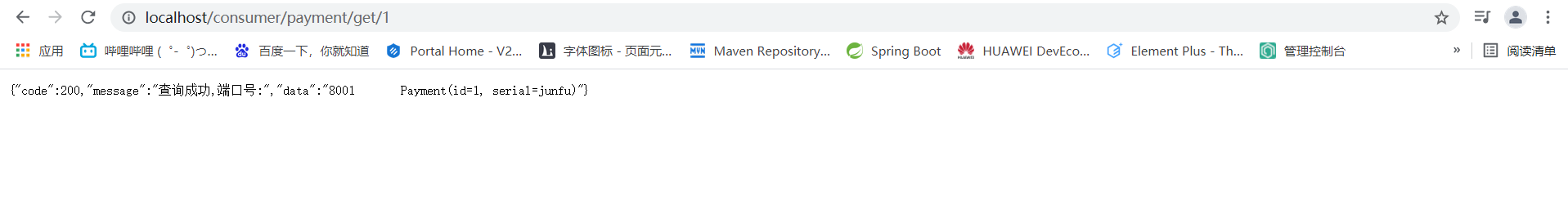OpenFeign篇_feign官方文档-CSDN博客
