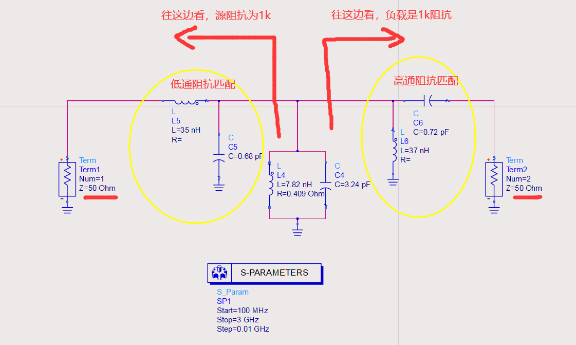LC并联谐振电路设计_ads中如何查看lc并联谐振-CSDN博客