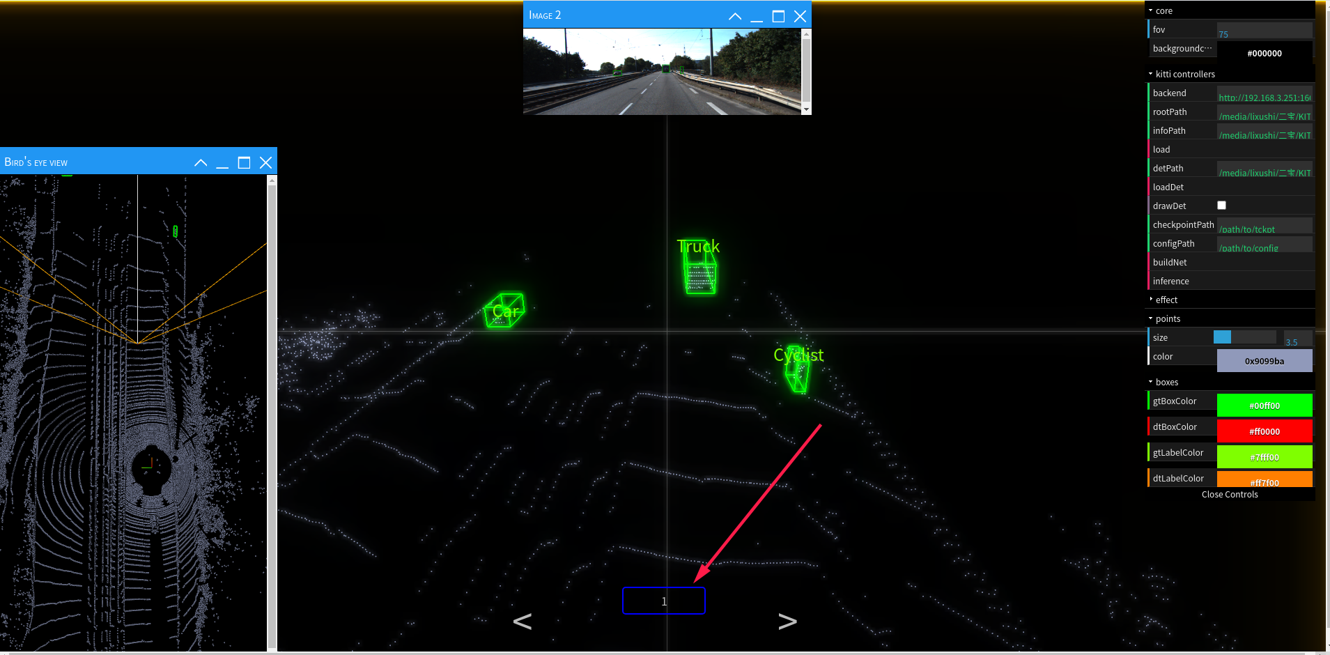PointPillars与PointRCNN编译运行以及结果可视化（小白探索之路，清晰易懂）_window部署的pointpillars-CSDN博客