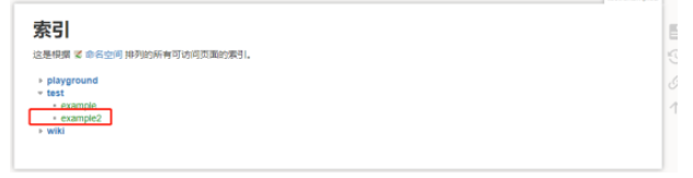 Dokuwiki安装手册_bitnami dokuwiki-CSDN博客