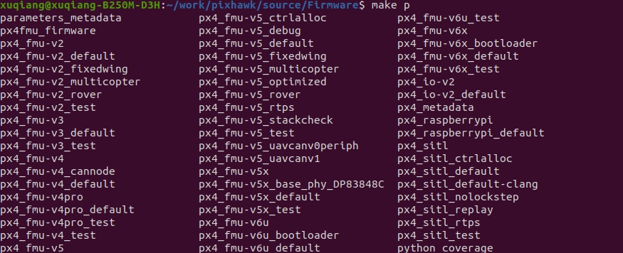 【Pixhawk】Ubuntu下编译原生固件PX4_px4固件源码-CSDN博客
