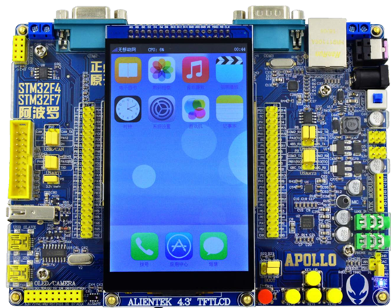 STM32 DMA2D技术-CSDN博客