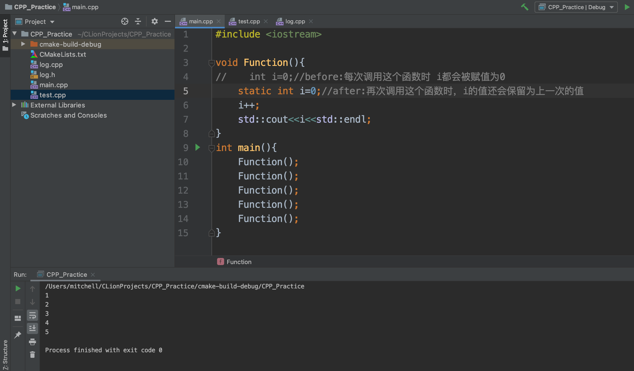 C++学习笔记|Static in C++|Cherno C++ Tutorials_static for classes and structs in c++-CSDN博客
