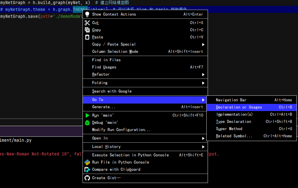 pytorch 网络可视化(六)：hiddenlayer-CSDN博客