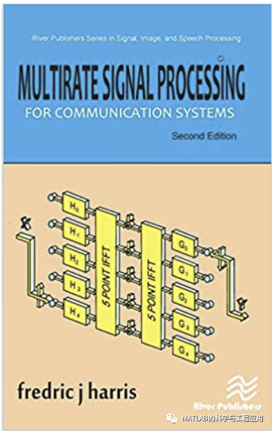 【新书推荐】【2021】通信系统中的多速率信号处理（第二版）_multirate signal processing for communication syst-CSDN博客