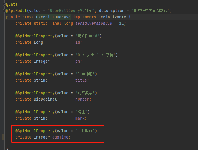 Can‘t map property “java.lang.Integer addTime“ to “java.util.Date addTime“. Consider to declare ...