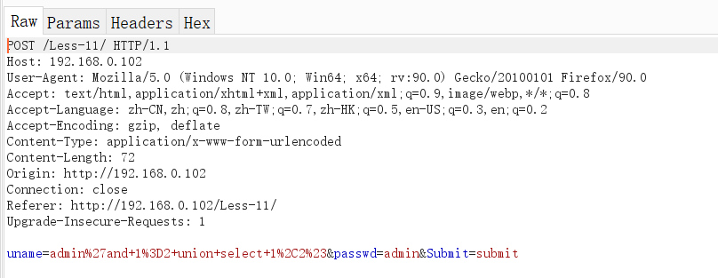 记一次解决HackBar无法提交post请求参数方法_hackbar post请求-CSDN博客