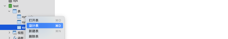 1451 - Cannot delete or update a parent row: a foreign key constraint fails 解决方法-CSDN博客