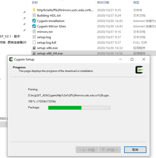 github_adi官方例程使用指南_adi github-CSDN博客