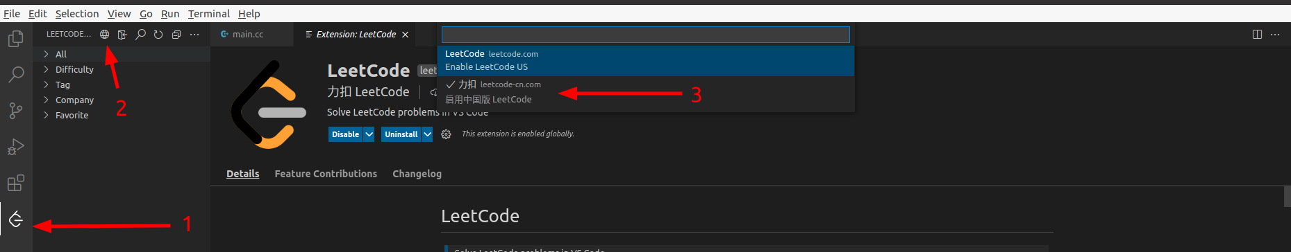 Ubuntu下配置VScode及LeetCode，开始撸代码_ubuntu vscode leetcode-CSDN博客