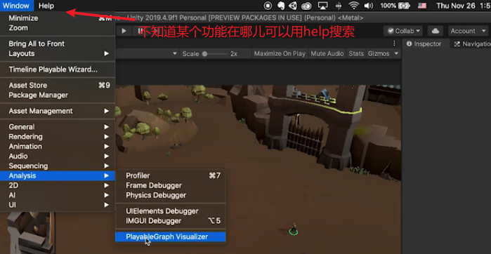 通过实际案例演示学习Timeline官方教程笔记_timeline有黑屏淡入淡出-CSDN博客