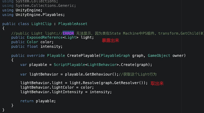通过实际案例演示学习Timeline官方教程笔记_timeline有黑屏淡入淡出-CSDN博客
