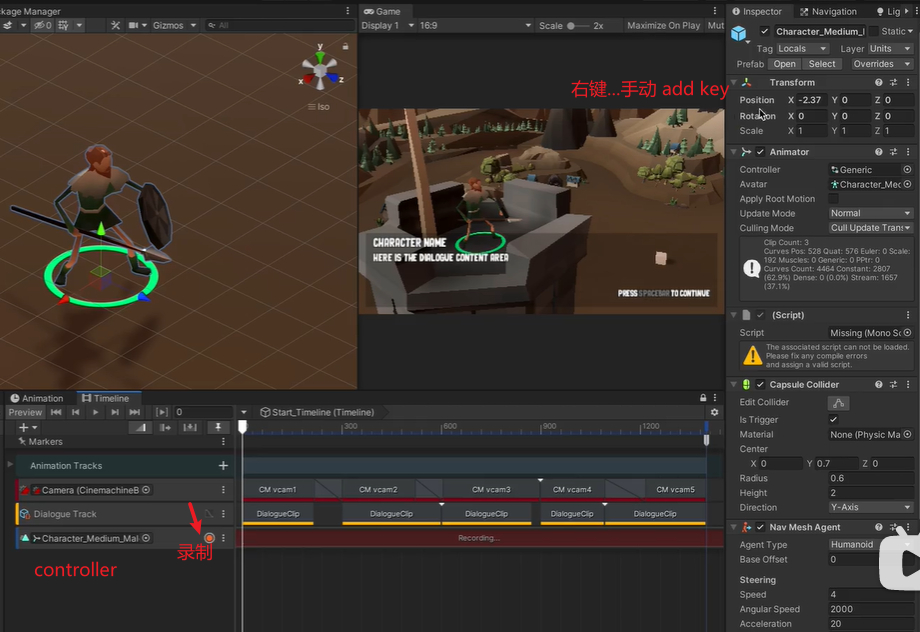 通过实际案例演示学习Timeline官方教程笔记_timeline有黑屏淡入淡出-CSDN博客