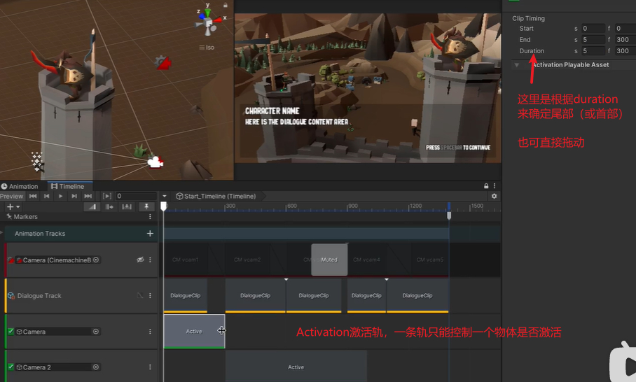 通过实际案例演示学习Timeline官方教程笔记_timeline有黑屏淡入淡出-CSDN博客