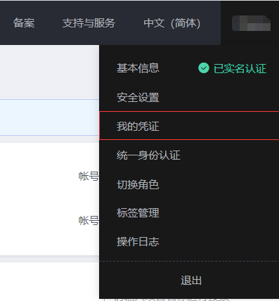 springboot使用华为OBS上传下载文件详解_obsclient.putobject("bucketname", "objectkey", new-CSDN博客