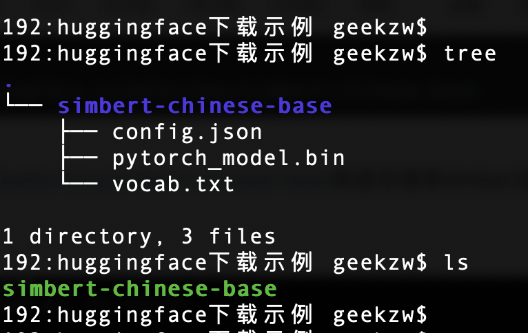 Hugging Face——大规模预训练模型下载_预训练文本生成模型 下载-CSDN博客