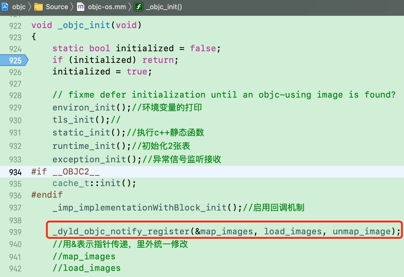 【iOS底层】13：dyld补充及load、main函数调用探索_调用dyld中函数-CSDN博客