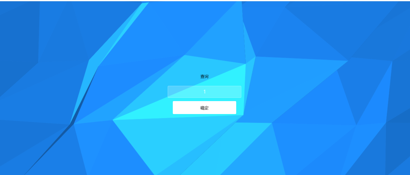 ctfshow web14_ctf show web14-CSDN博客