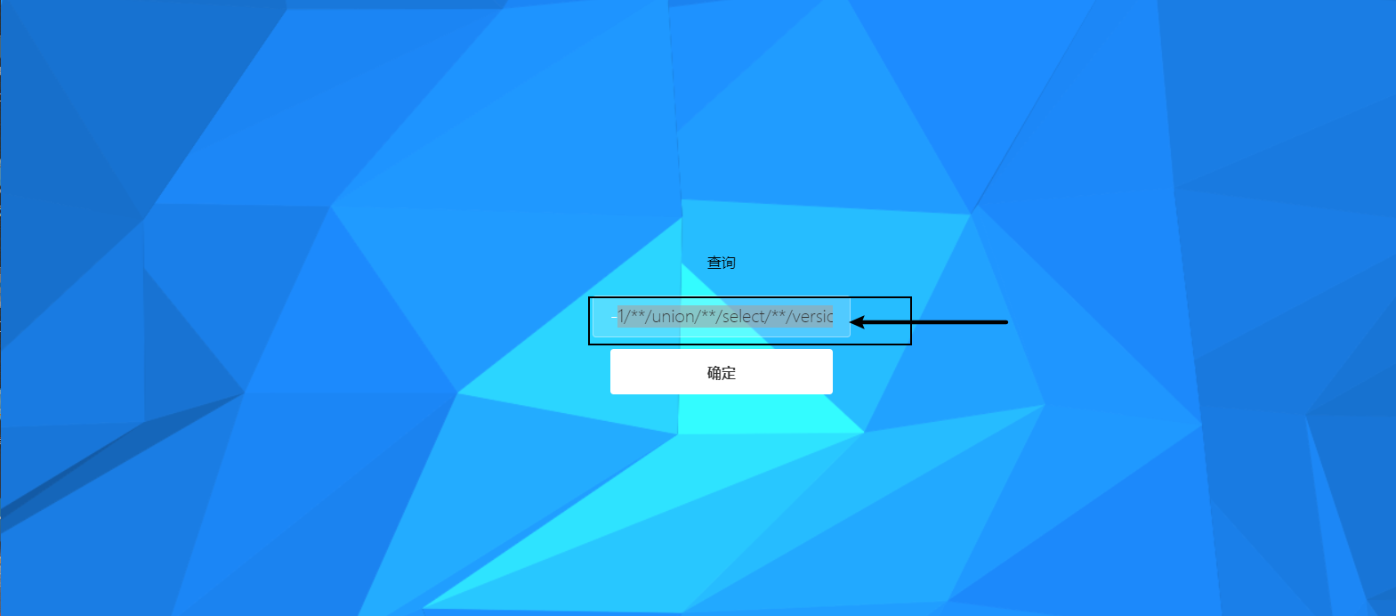 ctfshow web14_ctf show web14-CSDN博客