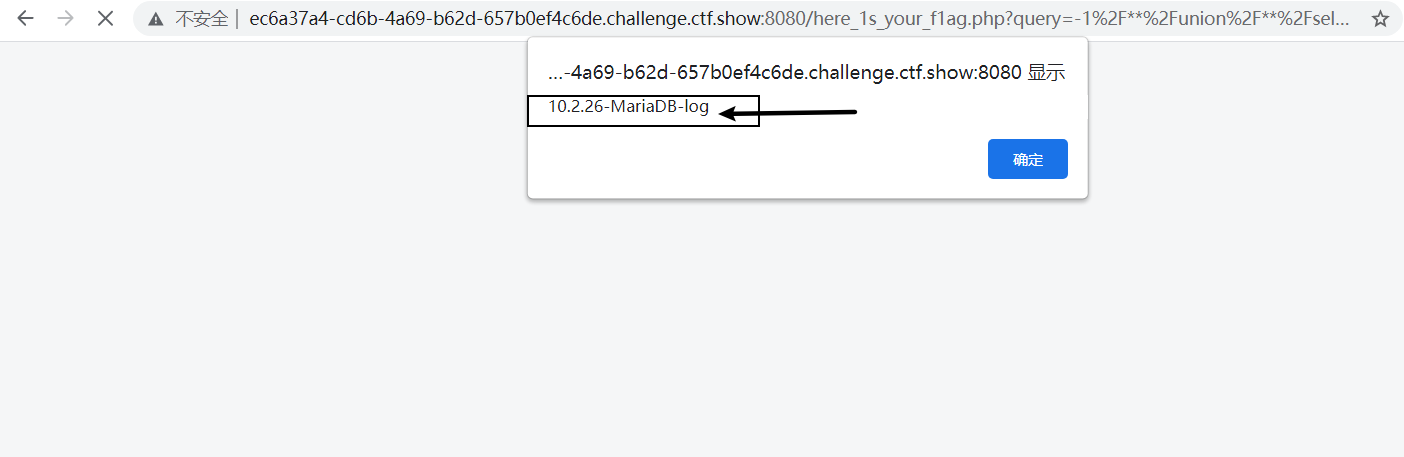 ctfshow web14_ctf show web14-CSDN博客