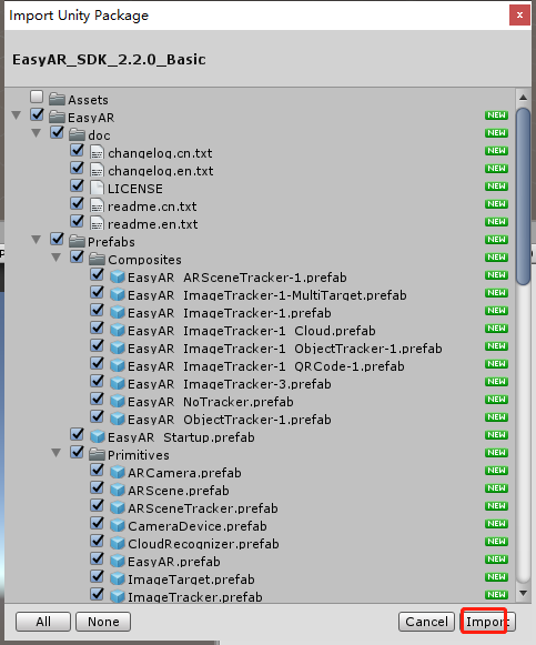 Unity+easyAR:一:成功:EasyAR_SDK_2.2.0_Basic_Unity:使用目标图片跟踪_unity的ar摄像头调用不出来-CSDN博客