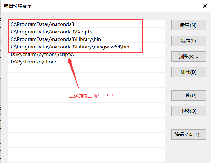 ‘conda‘ is not recognized as an internal or external command, operable ...