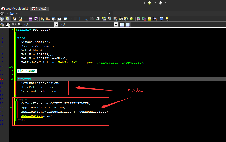Delphi10.2 创建Dll 并在实例中动态引用-CSDN博客
