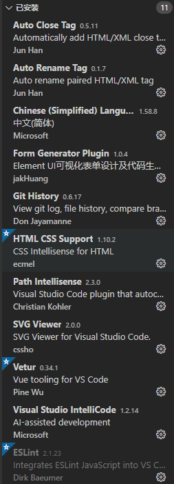 VS Code 常用插件_gitlens 中文-CSDN博客