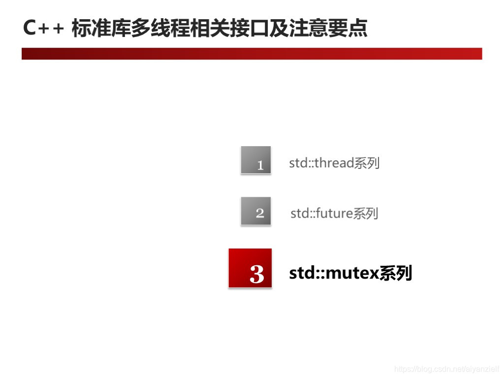 C多线程编程介绍,技巧及注意要点 Part1c 多线程编程注意点 Csdn博客