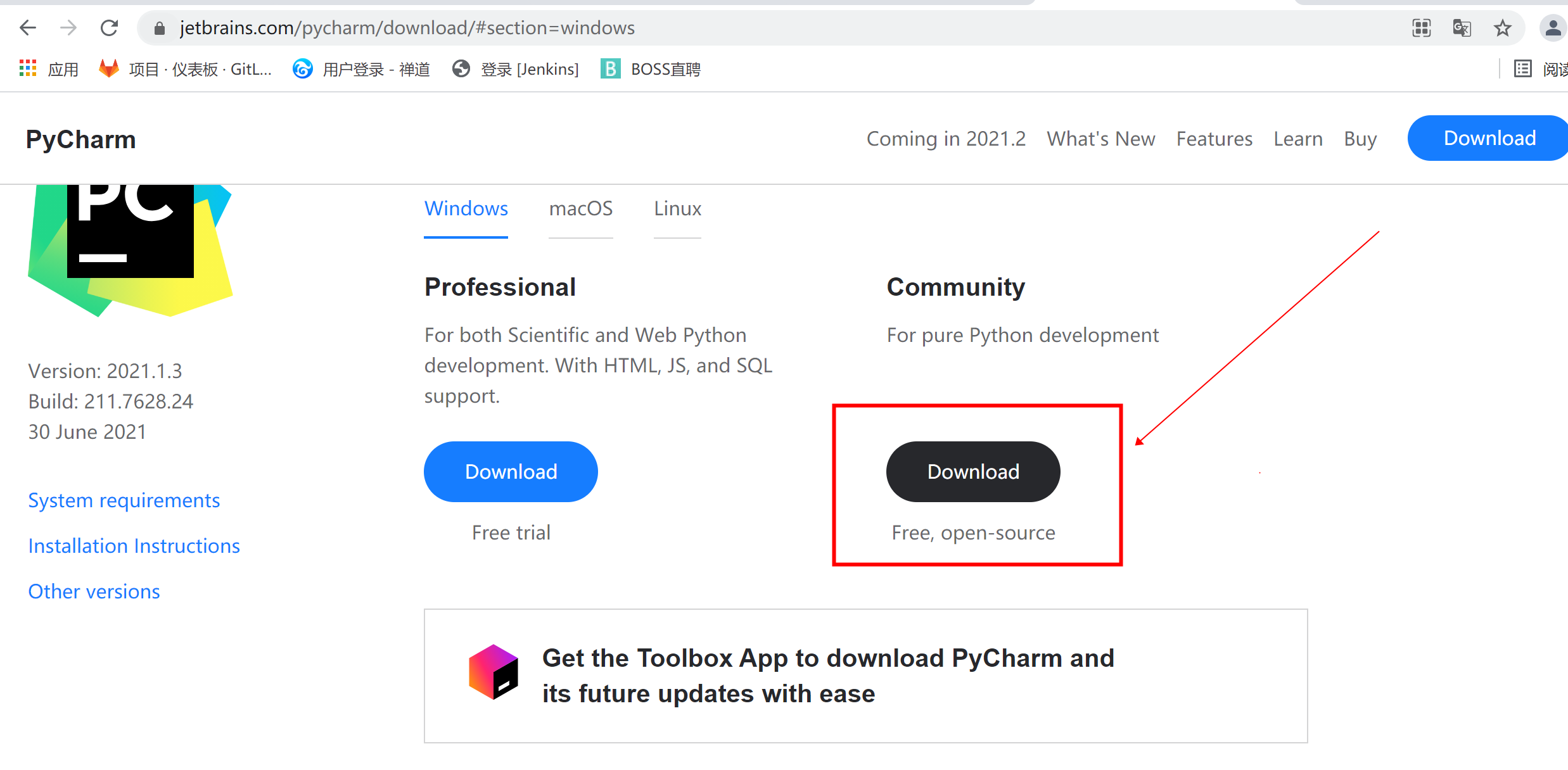 PyCharm搭建Python开发环境_pycharm创建新的python环境-CSDN博客