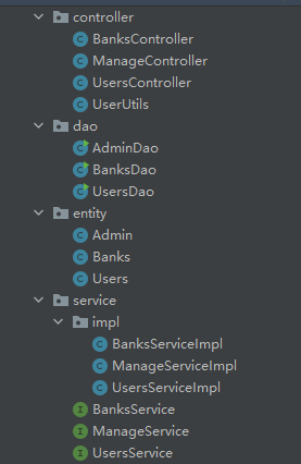 java银行管理系统（GUI+IO）_javase管理系统gui+io流、-CSDN博客