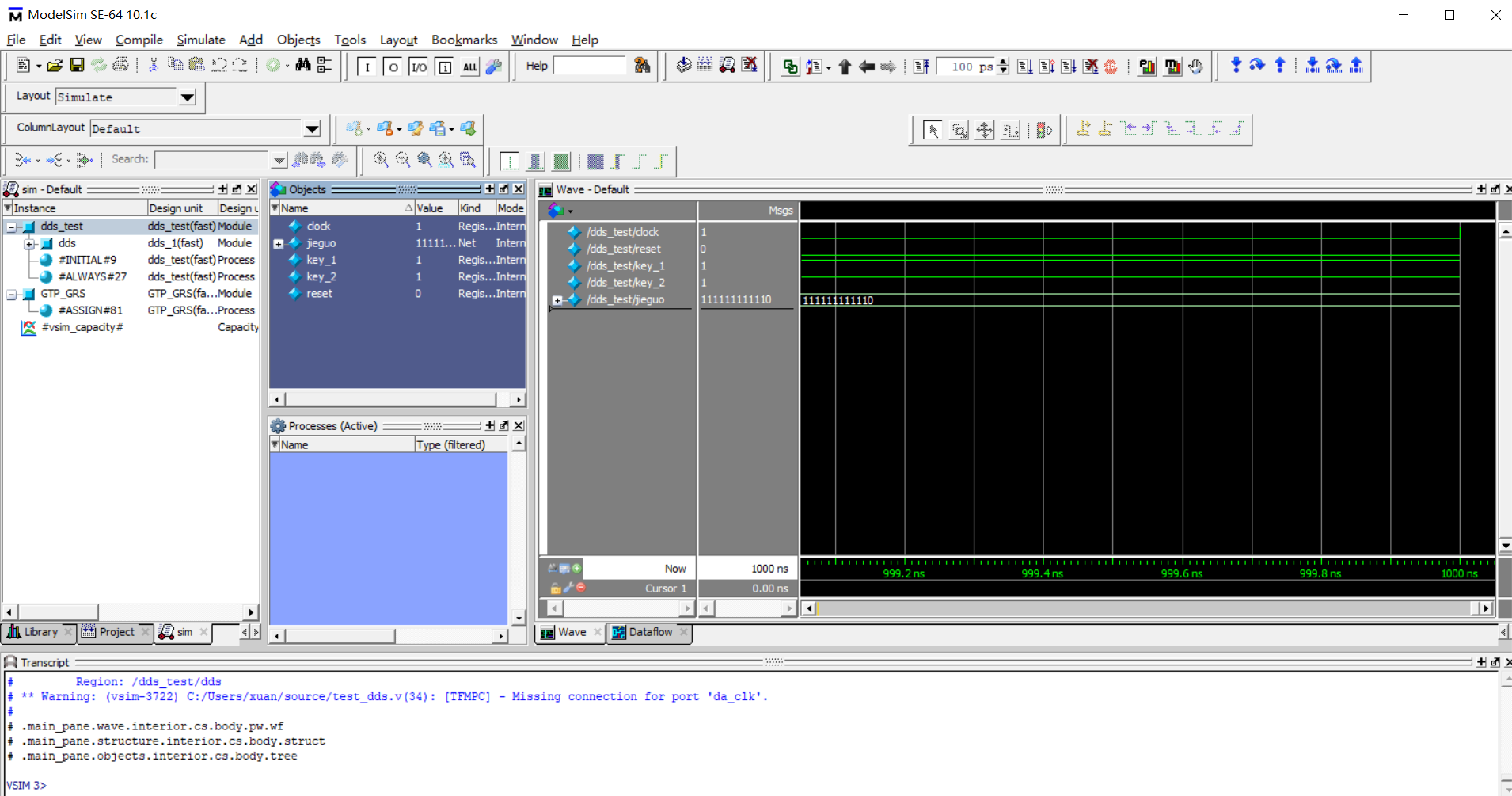 国产紫光FPGA实现DDS信号发生器（ModelSim仿真）_悬舟的博客-CSDN博客_紫光fpga