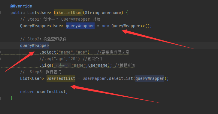 mysqlPlus模糊查询及QueryWrapper＜＞方法_querywrapper模糊查询-CSDN博客