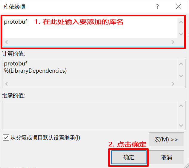 使用 Visual Studio 2019 开发 Linux 项目_vs2019开发linux程序-CSDN博客