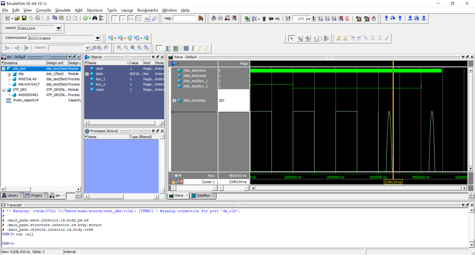 国产紫光FPGA实现DDS信号发生器（ModelSim仿真）_dds modelsim_悬舟的博客-CSDN博客