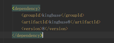 Springboot连接kingbase8踩坑_kingbase8.version-CSDN博客