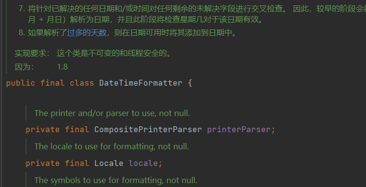 Datetimeformatter的使用datetimeformatterbuilder Csdn博客 