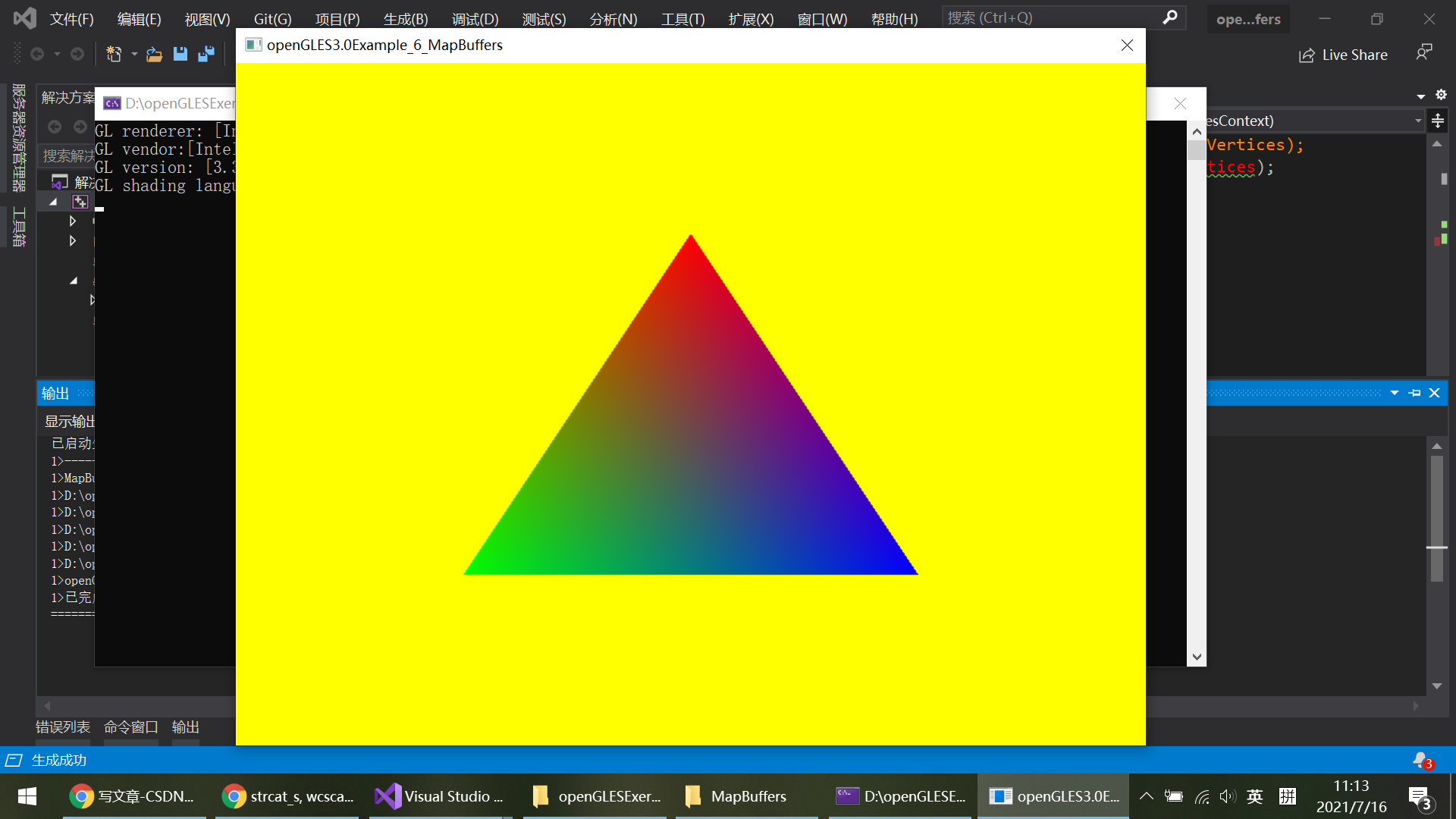c语言strcat()/strcat_s()函数详解_strcat': this function or variable may be ...